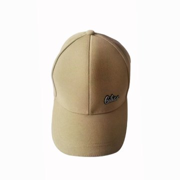 High-Quality Baseball Caps 54 - Adjustable & Breathable for Daily ...